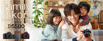 ニコン一眼レフカメラD5500の撮像素子はソニー製 ~センサ自体も ニコン一眼レフカメラD5500の撮像素子はソニー製 ~センサ自体も