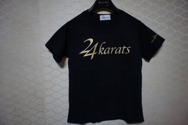 EXILEジャージニンジャ 24karats