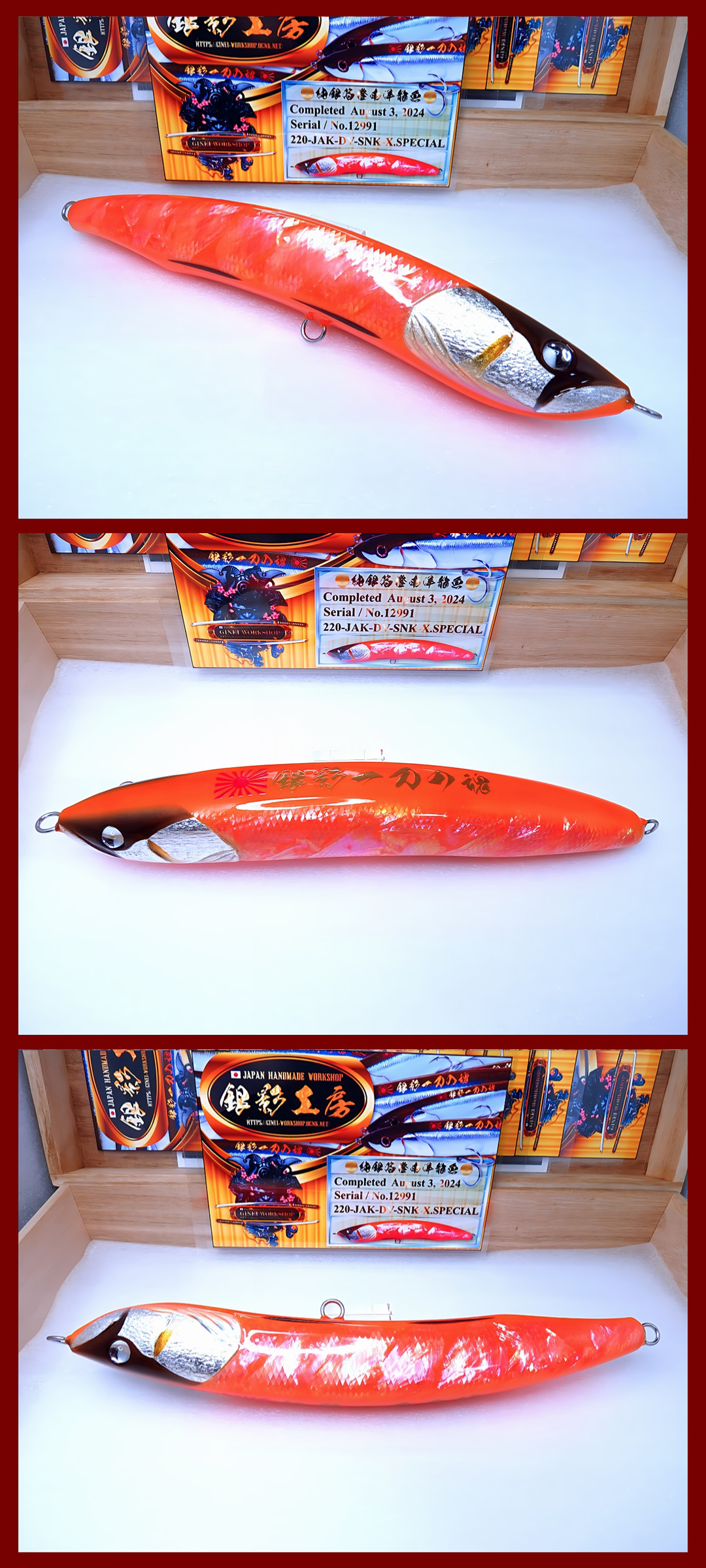 Yahoo!オークション - 【GINEI WORKSHOP】220-JAK-DV-SNK-X.SPECIAL純...