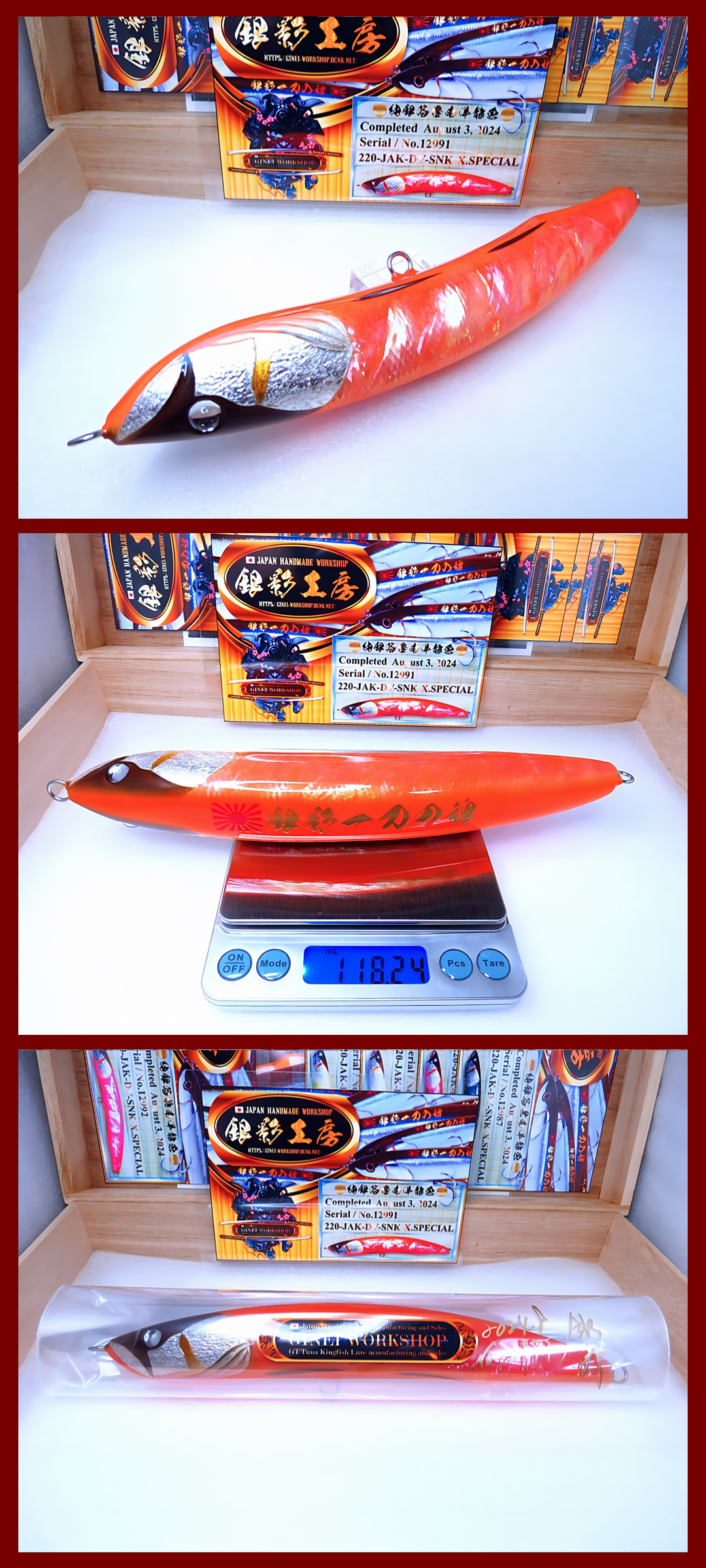 Yahoo!オークション - 【GINEI WORKSHOP】220-JAK-DV-SNK-X.SPECIAL純...