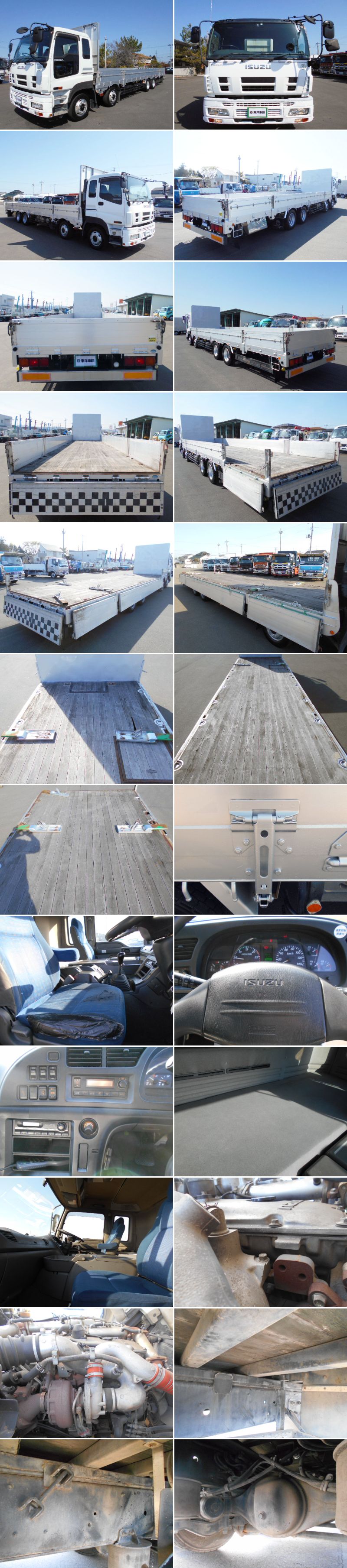 11732[アルミブロック平ボディ] H19 ギガ 4軸低床 積載14.1t 後輪エアサス 走行48.6万km 7速MT｜代購幫